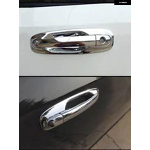 シボレー ラセッティ / オプトラ / エステート / ヌビラ 2004 - 2009 クロームカー ドアハンドル カバー カーボウル トリム 2キーホール付き カスタム パーツ アクセサリーHigh-concerned chemical:...