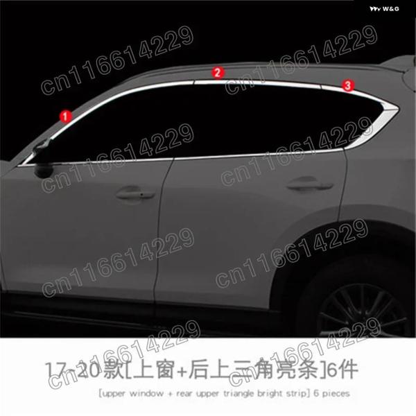 ステンレス ドアウィンドウ トリム マツダ CX5 KF 2017年モデル - 23 スタイリング カスタム パーツ アクセサリーHigh-concerned chemical:NoneSpecial Features:protection...