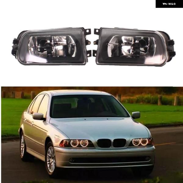 BMW 5シリーズ E39 1995 - 00 520 525 523 530 525LI 535 523LI フロント フォグライト ランプ バルブ 無 カスタム パーツ アクセサリーHigh-concerned chemical:Non...