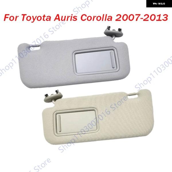 トヨタ オーリスカローラ 2007年モデル用ミラー 付きカーサンバイザー - 2013年11月型 グレーベージュサンシェード サンバイザーカーアクセサリー カスタム パーツ アクセサリーHigh-concerned chemical:Non...