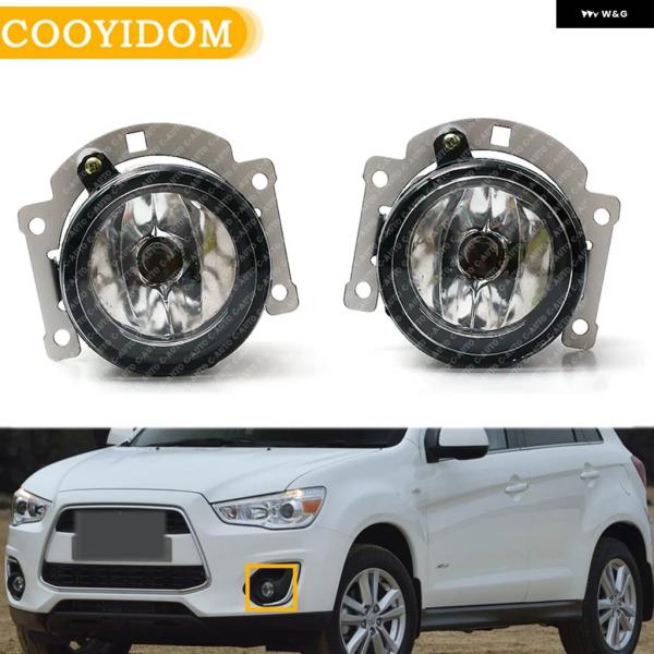 車前 フォグランプ 8321A467 SL8701 三菱 ASX 2014年型アウトランダースポーツR2011 - 15 フォグライト ヘッドライト カスタム パーツ アクセサリーVoltage:12 VSpecial Features:S...