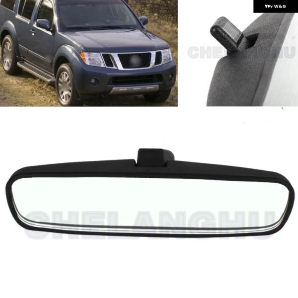 日産 パスファインダー 2005年モデル車内ミラー - 13台用インナーリアビューミラー 96321-2DR0A カスタム パーツ アクセサリーSpecial Features:Hand Adjust,Auto DimmingItem We...