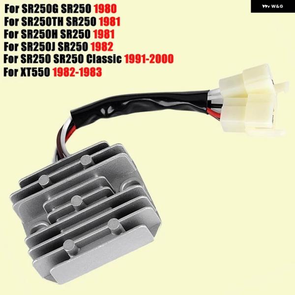 3Y6-81960-01 レギュレーター 整流器 ヤマハ SR250J SR250H SR250TH SR250G SR250 クラシック 91-00 XT550 XT 550 SR 250 250J 250H 250TH カスタム パーツ...