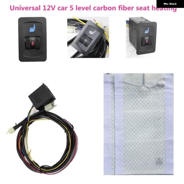 12Vカーボンシートヒーター 5ダイヤルVW 車用ヒーターヒーターシート パッド 冬用ウォーマーシートカバー 腰 サポート カスタム パーツ アクセサリーFilling:NoneTarget Pet:OtherThickness:Stand...