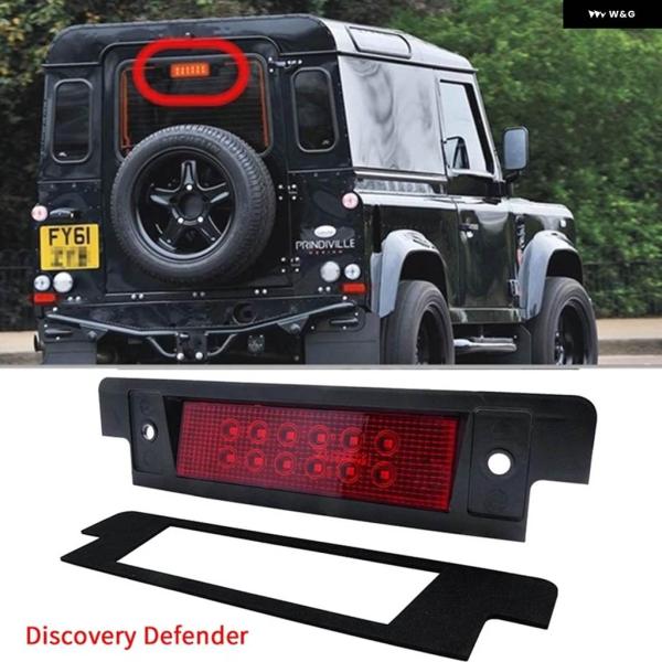 3目ブレーキランプは ランドローバー ディスカバリーディフェンダー90/110 LED を 3目ブレーキランプは赤XFK100290ハイ マウント ストップ灯 カスタム パーツ アクセサリーHigh-concerned chemical:N...