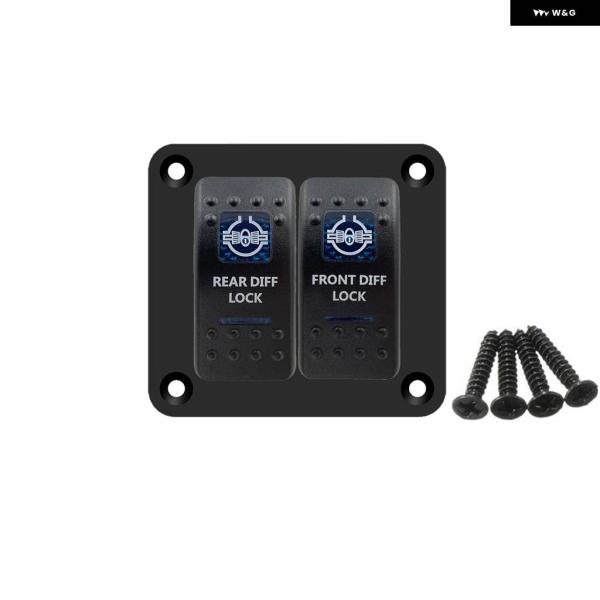 2ギャング フロント リア デフロック ロッカー スイッチ パネル 12V/24V ブルー LED 防水 車 ボート マリン キャンピングカー 4X4 キャラバン カスタム パーツ アクセサリーHigh-concerned chemical...