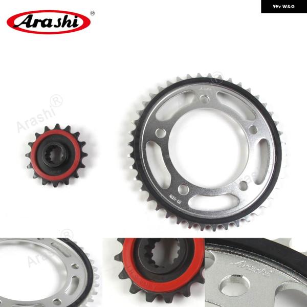 ドライブスプロケットキット ホンダ NC700 S / X 2012 - 15 NC700S チェーンギアスプロケット 520 ピッチ フロント 16T リア 43T カスタム パーツ アクセサリーHigh-concerned chemic...