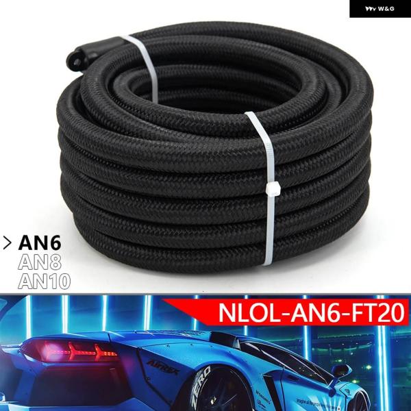 10フィート3メートル 20フィート6メートル AN6 AN8 AN10 編組オイル燃料ホースライン 編組燃料油ホース ナイロン編組ステンレス カスタム パーツ アクセサリーHigh-concerned chemical:NoneOther...