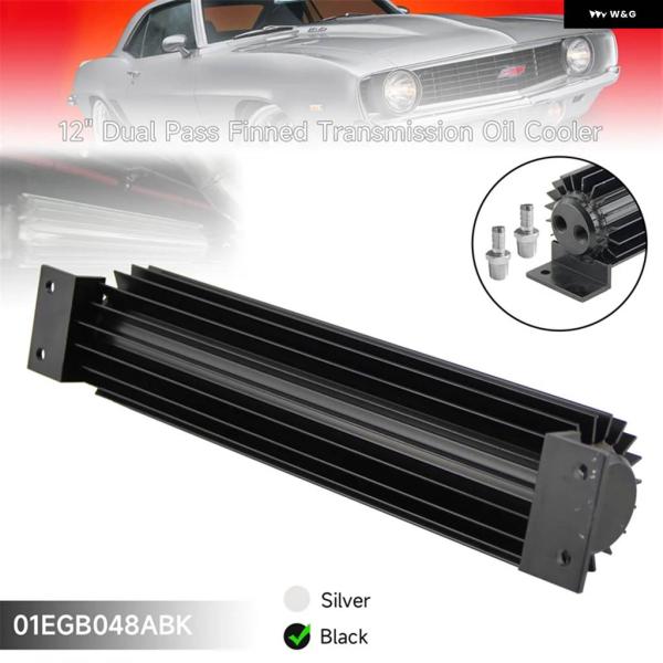 12インチ デュアルパス フィン トランスミッションオイルクーラーフィッティング カスタム パーツ アクセサリーSpecial Features:coolingItem Weight:0.9Item Height:10Item Width:...
