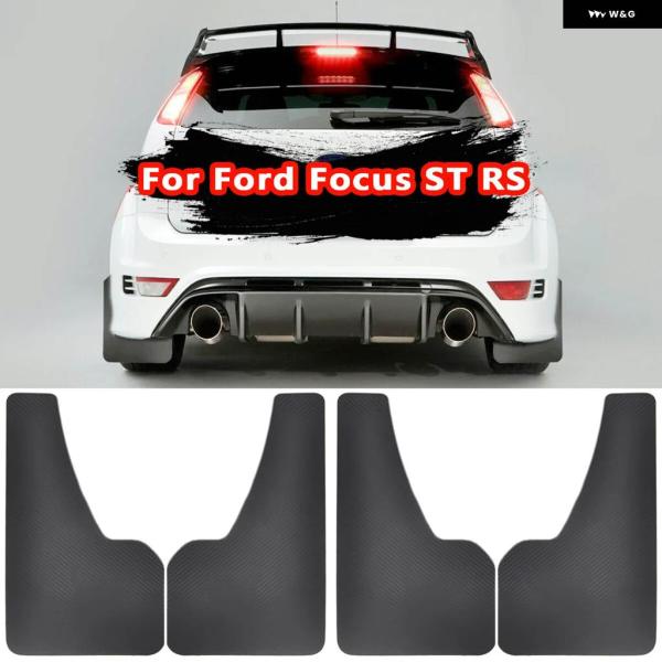 2022 マッドフラップ マッドフラップ スプラッシュガード マッドガード フォード フォーカス ST RS SE LT XR5 MK MK1 MK2 MK3 MK4 2 3 4 ST250 RS500 カスタム パーツ アクセサリーSpe...
