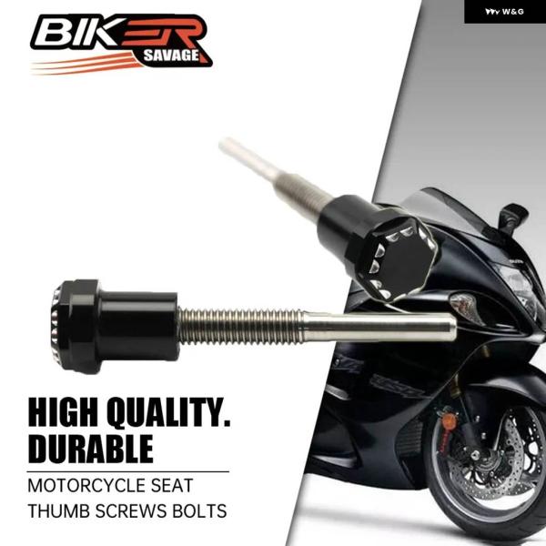 バイクシートつまみネジボルト スズキ ハヤブサ GSX1300R 2008-2022 バイクシート交換パーツ GSX 1300 R カスタム パーツ アクセサリーHigh-concerned chemical:NoneModel Name:...