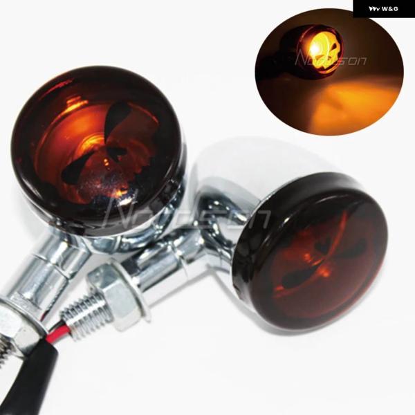 バイク スカルデザイン レトロメタル バイク ウィンカー ライト インジケーター ブリンカー フラッシャー カスタム パーツ アクセサリーBattery Included:NoHigh-concerned chemical:NoneBran...
