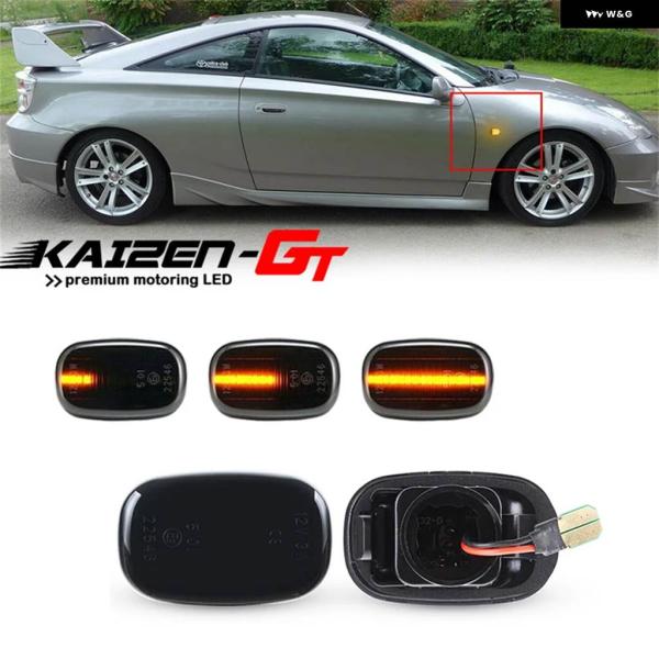 トヨタ アベンシスカムリカルディーナカリーナセリカカローラヴァーソ用 シーケンシャル アンバー LEDフロント バンパー サイドマーカー ウィンカーライト カスタム パーツ アクセサリーHigh-concerned chemical:Non...