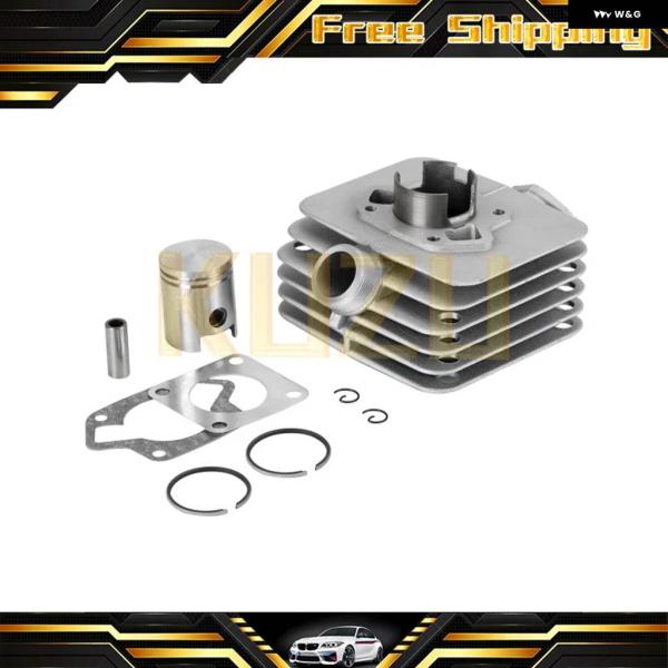 シリンダー ピストンガスケットキット 41MM SIMSON S51 S61 KR51 41MM シリンダー オートバイ バイク に適合 カスタムパーツ アクセサリー 交換用部品Hign-concerned Chemical:NoneBra...