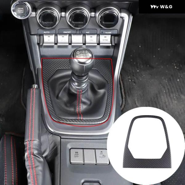 LHD RHD 2022-2024 トヨタ GR86 スバル BRZ センター コントロール ギア シフター フレーム トリム GR86 ZD8 BRZ カーボン インテリア カバーHign-concerned Chemical:NoneI...