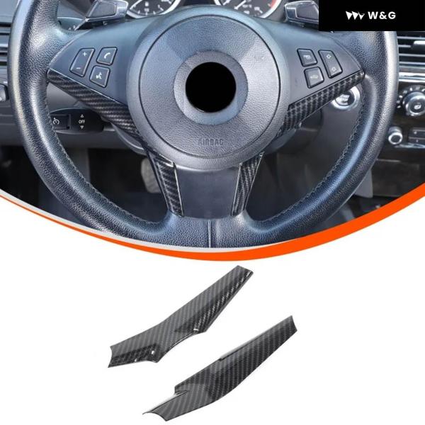 ABS カーボン スタイル カー ステアリングホイール サイド トリム カバー BMW 6シリーズ E63 E64 2004-2009 装飾 トリム アクセサリーHign-concerned Chemical:NoneItem Weight...