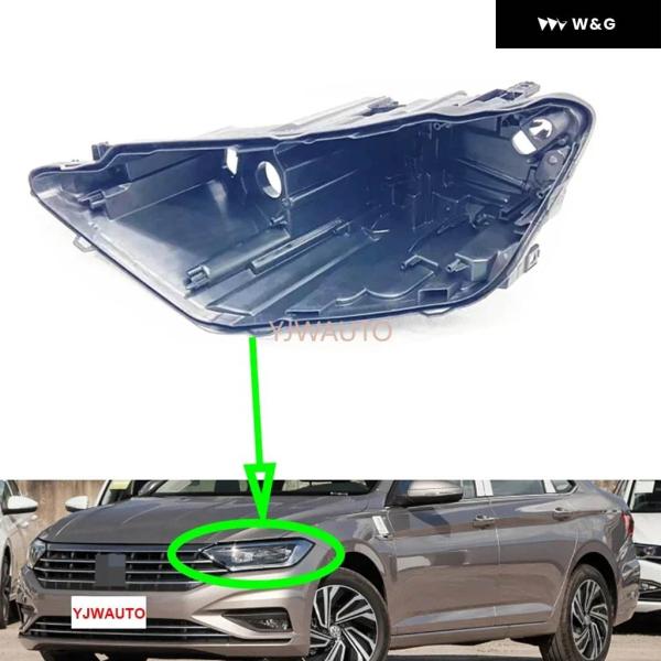 VW JETTA SAGITAR 2019-21 ヘッドライト ベースカー ヘッドランプ ハウス フロントランプ ホルダー オートライトバック サポートHign-concerned Chemical:NoneItem Width:000It...