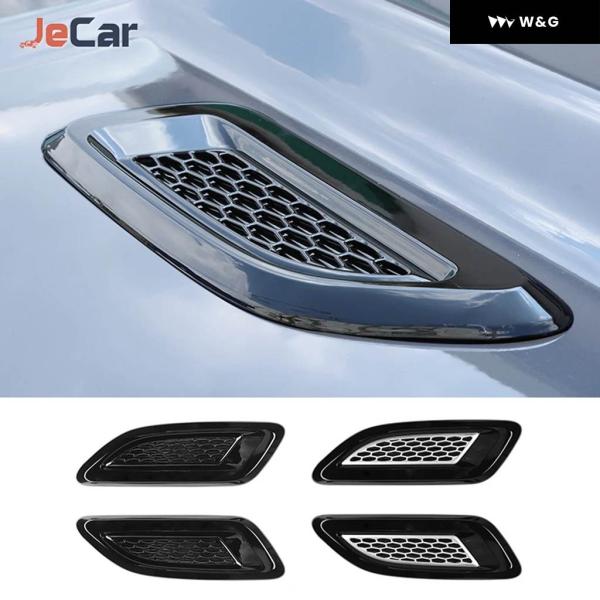 汎用 自動車 エンジン ベント アウトレット トリム カバー 装飾 ABSカー ステッカー ダッジ / ジープ /ジムニー/ フォード 外装 アクセサリー カスタムパーツ アクセサリー 交換用部品Hign-concerned Chemica...