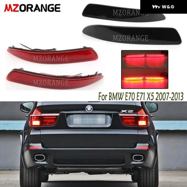 2個 赤/黒 LED リア バンパー リフレクター ライト BMW E70 E71 X5 2007-2013 リアテールハザードストップ ウィンカーライト フォグランプ カスタムパーツ アクセサリー 交換用部品Special Feature...