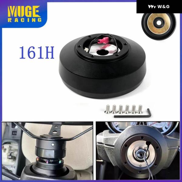 アルミ ステアリングホイール ショートハブ アダプター 161H ボスキット フォード F150/F250/レンジャー 1992-1997 QR048 カスタムパーツ アクセサリー 交換用部品Hign-concerned Chemical:...