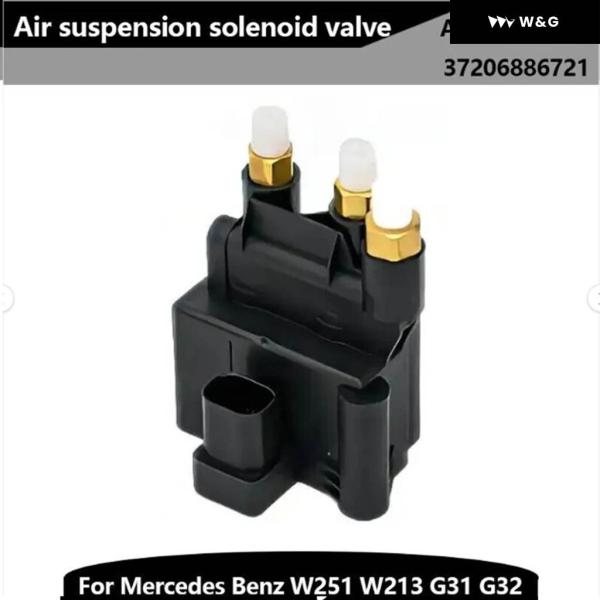 A2513200158 37206886721 エアサスペンションコンプレッサー バルブ ブロック メルセデス ベンツ クラス R W251に適合 カスタムパーツ アクセサリー 交換用部品Hign-concerned Chemical:No...