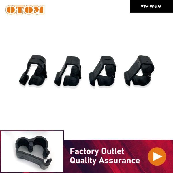 4個 オートバイ バイク ケーブル クランプ ワイヤー ホルダー ラインマネジメントクリップ ワイヤーアレンジメント プロテクター フィクサー マウント アタッチメント KTM HUSQVARNA カスタムパーツ アクセサリー 交換用部品H...