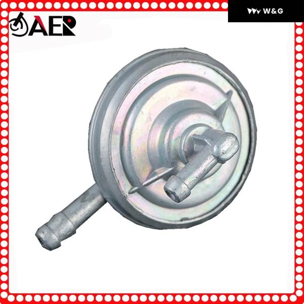 燃料 ポンプ スイッチ バルブ ペットコックタップ ホンダ CH80 CH150 CH250エリート80 150 250 CH125スペイシーSA50 SA50Pエリート50 LX SR S NQ50 D カスタムパーツ アクセサリー 交換...