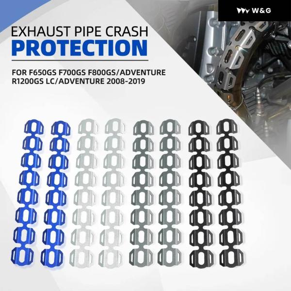 BMW F650GS F700GS F800GS/ADVENTURE R1200GS LC/ADVENTURE 2008-2019 オートバイ バイク マフラー パイプ ヒートシールド ガードカバー カスタムパーツ アクセサリー 交換用部品...