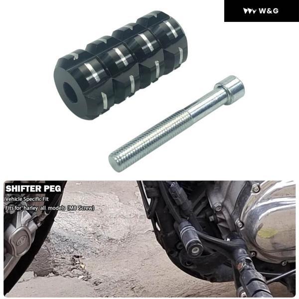 8MM ギア シフト レバー シフター ペグ エンラージャー ハーレー ヘリテージ スプリンガー ソフテイル スリム クラシック デラックス デュース ロッカー コンバーチブル カスタムパーツ アクセサリー 交換用部品Hign-concer...