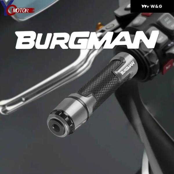 スズキ バーグマン 125 400 バーグマン650 2003-2018 2017 AN650 AN400 AN125 AN200 オートバイ バイク ラバージェル ハンドルバー グリップ カスタムパーツ アクセサリー 交換用部品Item ...