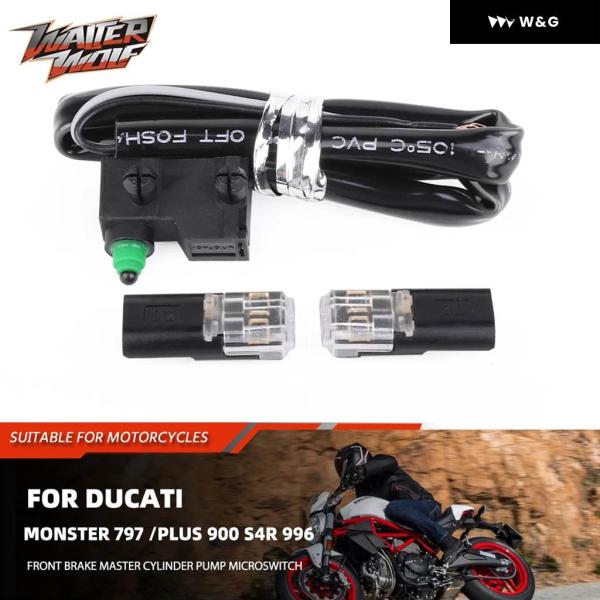 フロントブレーキマイクロスイッチセンサー ドゥカティ モンスター 1100 /S/EVO 1200 /S/R 797 /PLUS 900 S4R 996 S4R 1000 ムルティストラーダ 1100 /S 848 カスタムパーツ アクセサ...
