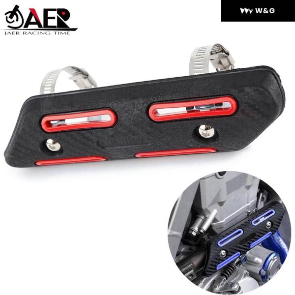 マフラー パイプ ヒートシールド カバー ガード プロテクター スズキ RMZ250 RMZ400 RMZ450 RMX250 RMX400 RMX450 DRZ250 DRZ400 DRZ450 カスタムパーツ アクセサリー 交換用部品H...