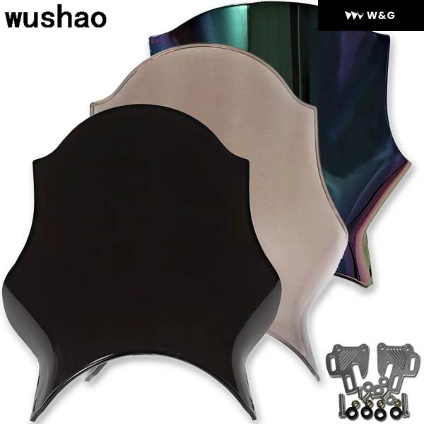 1PC オートバイ バイク 風防 オートバイ バイク ヘッドライト ガラススクリーン ホンダ カワサキ ヤマハ スズキ バンディット オートバイ バイク 風防 ウインドシールド カスタムパーツ アクセサリー 交換用部品Hign-concer...