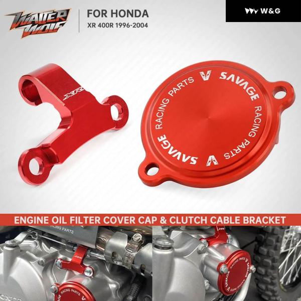 エンジン オイル フィルター キャップカバー ホンダ XR400R 1996-2004 XR 400R モトクロス クラッチ ケーブル クランプ固定 ブラケット ホルダー カスタムパーツ アクセサリー 交換用部品Hign-concerned...