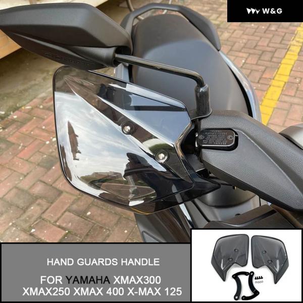 ヤマハ XMAX300 XMAX250 XMAX 400 X-MAX 250 125 400 ハンドガード ハンドル ウィンド オートバイ バイク ハンドガード ウインドシールドカバー カスタムパーツ アクセサリー 交換用部品Protect...