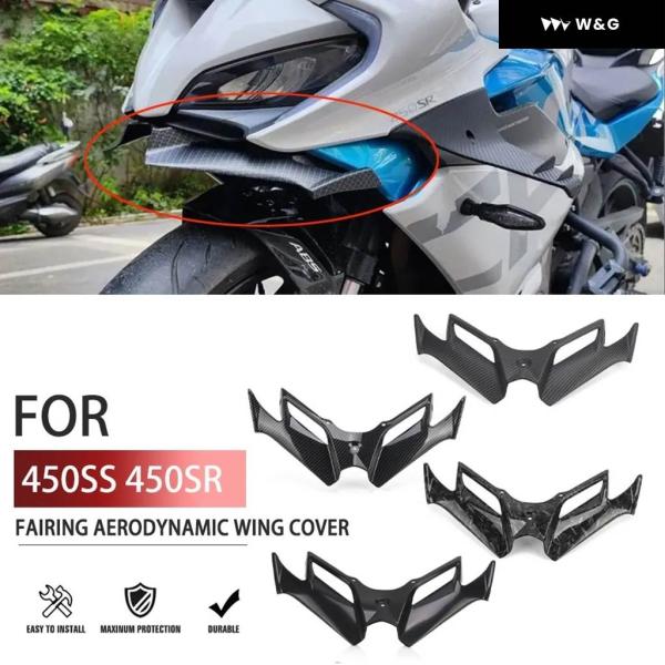 CFMOTO 450SR 450 SR 2022-2024 450SS 2023 2024 フロント フェアリング エアロダイナミック ウィングレット ロワーカバー プロテクションガード 固定ウィング カスタムパーツ アクセサリー 交換用部...