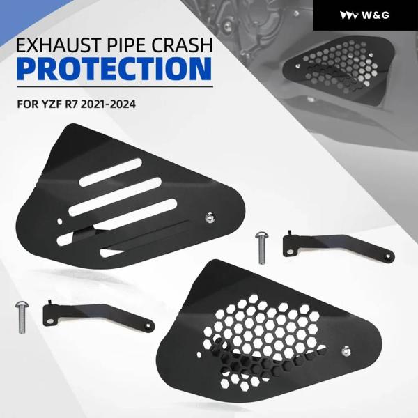 ヤマハ YZF R7 2021-24 オートバイ バイク フロントマフラーガード マフラーマフラー プロテクター カバー YZFR7 カスタムパーツ アクセサリー 交換用部品Protective parts:OtherHign-concer...