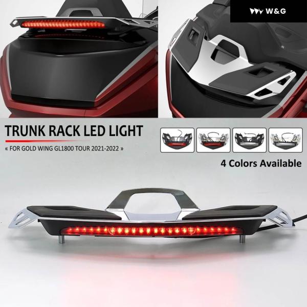 ホンダ GOLD WING GOLDWING GL1800 B DA TOUR 2021 2022 - オートバイ バイク リアトップ ボックス シェルフ トランク ラゲッジラックLEDライト カスタムパーツ アクセサリー 交換用部品Hig...