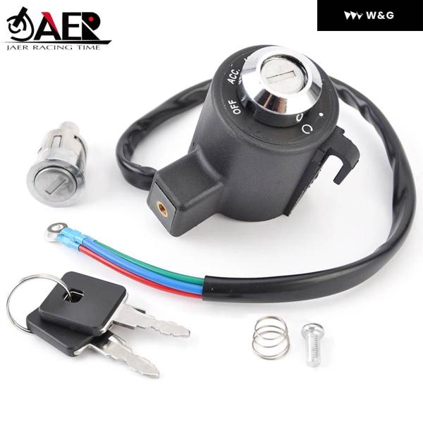 イグニッション スイッチ 燃料ガスキャップ シートロック キーセット ハーレー FXR FXLR FXRP FXRS FXRT XL1200 XL1200C XL1200CP XL1200L XL1200N XL883 カスタムパーツ アク...