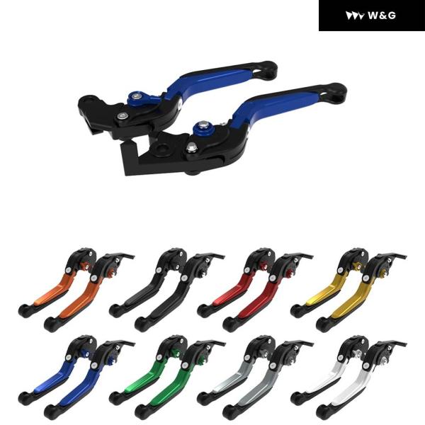 GILERA GP800 MOTO GUZZI PIAGGIO AUDACE 1400 CALIFORNIA 1400 クラッチ レバー ブレーキ オートバイ バイク 折りたたみ 伸縮可能 カスタムパーツ アクセサリー 交換用部品Hign-...