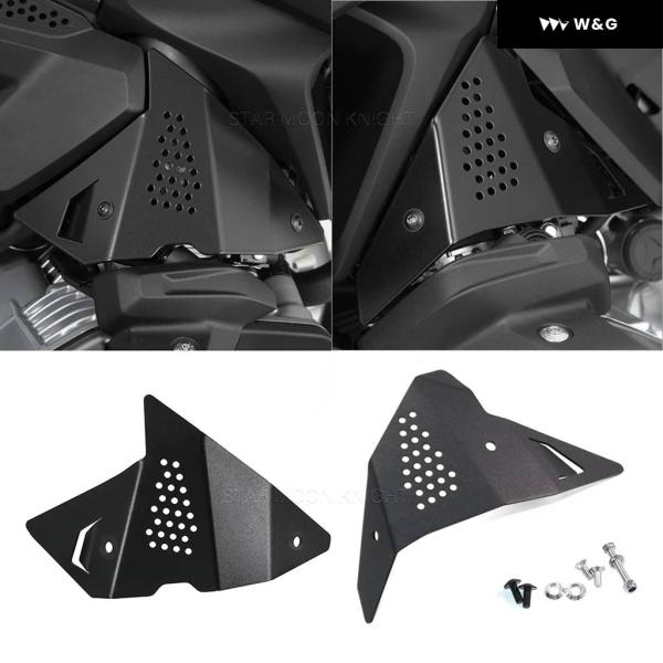 R1250GS CNCアルミ スロットルボディ ガード BMW R1250GS GS 1250 アクセサリー スロットル バルブ カバー インジェクション システム カバー カスタムパーツ アクセサリー 交換用部品Protective pa...