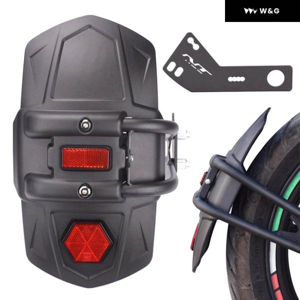 ホンダ NT1100 DCT オートバイ バイク リアフェンダー オートバイ バイク スプラッシュガード マッド フラップ ブラケット アクセサリー付き カスタムパーツ アクセサリー 交換用部品Hign-concerned Chemical...