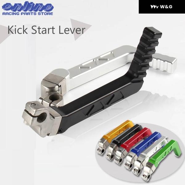 CNC 合金 キックスタート スターター レバー CRF50 CRF70 APLLO KLX110 KAYO XMOTOR BSE ATOMIC PITPRO ダート オートバイ バイク ピット オートバイ バイク カスタムパーツ アクセサ...