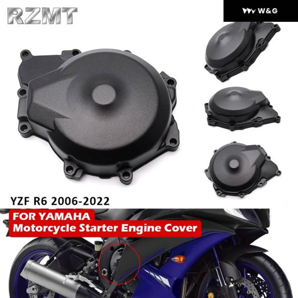 ヤマハ 2006-2022 オートバイ バイク 左ステータースターター エンジン クランクケース カバー XF-2602 カスタムパーツ アクセサリー 交換用部品Hign-concerned Chemical:NoneModel Name:...