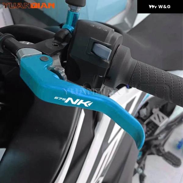 CFMOTO 675NK 675 NK 675 NK675 CF675NK 2024 2025 オートバイ バイク 2本指 10% フォースリダクション ショートクラッチ レバー カスタムパーツ アクセサリー 交換用部品Protective...