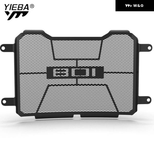 ハスクバーナ SVARTPILEN 801 VARTPILEN 801 2024-2025 オートバイ バイク アクセサリー ラジエーター ガード グリル カバー クーラー カスタムパーツ アクセサリー 交換用部品Hign-concerne...