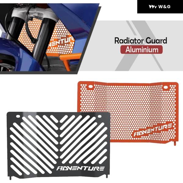 950アドベンチャー 950 ADV 2003~2006 990アドベンチャーR 2006~2012 2013 2010 2011 オートバイ バイク ラジエーター グリル ガード プロテクター カスタムパーツ アクセサリー 交換用部品Pr...