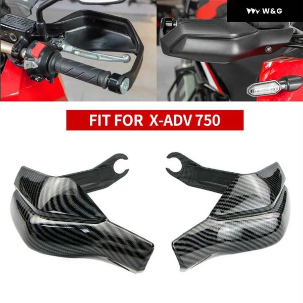 ホンダ X-ADV750 XADV750 XADV X-ADV 750 X ADV750 カーボン オートバイ バイク ハンドガード 2017-20 カスタムパーツ アクセサリー 交換用部品Hign-concerned Chemical:N...