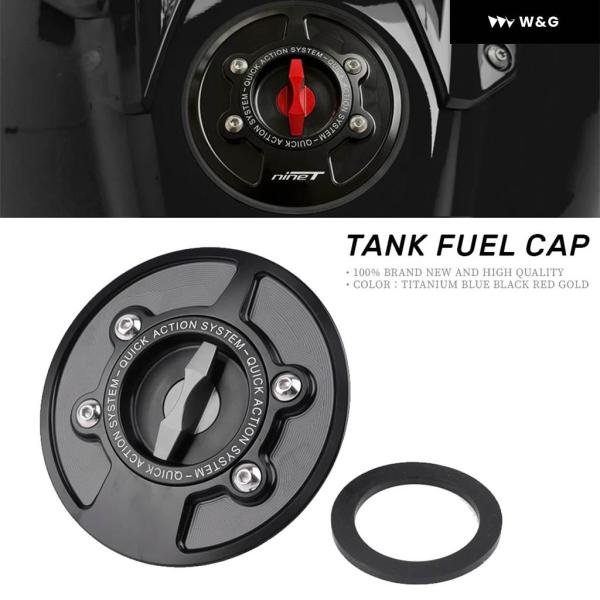 2024 BMW / HP4 /M 1000R 2010-2024 S1000R ネイキッド /M 2014-2024 オートバイ バイク 燃料 タンクキャップ キーエア ボックス オイルタンクカバー カスタムパーツ アクセサリー 交換用部...