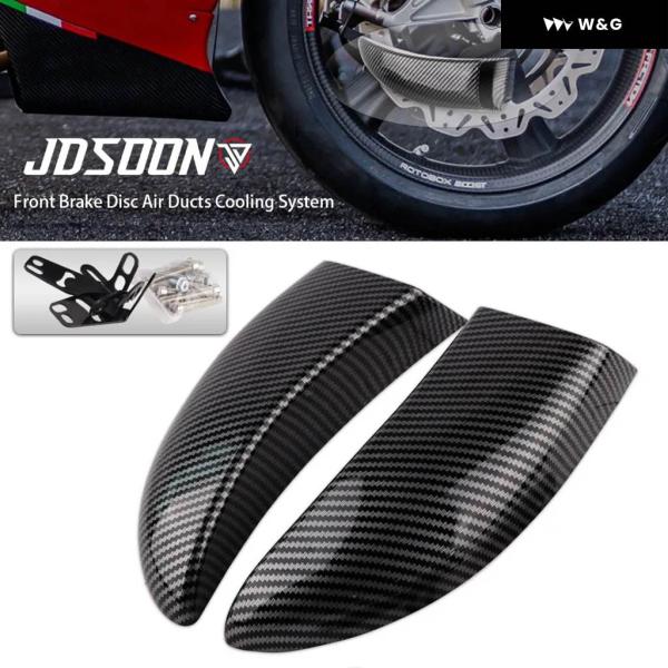 ドゥカティ PANIGALE V4 V2 ストリートファイター V4 V2 アクセサリー オートバイ バイク フロント キャリパー ラジエーター カバー エアダクト ブレーキ冷却 カスタムパーツ アクセサリー 交換用部品Hign-conce...